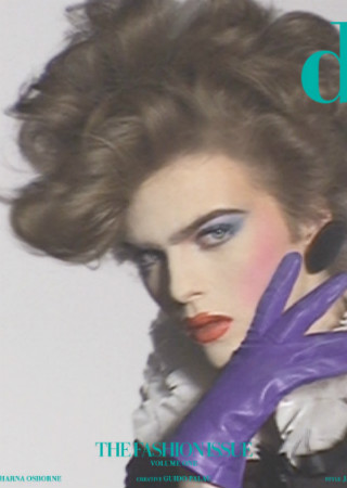 Libby Bennett | Premium Models