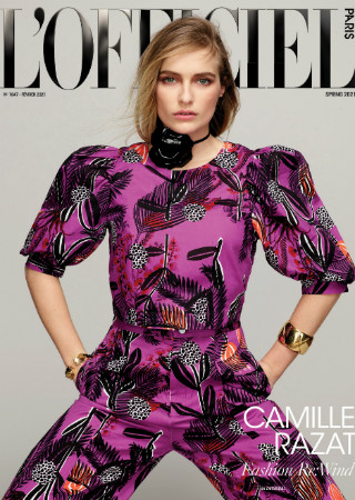 CAMILLE RAZAT | Premium Models